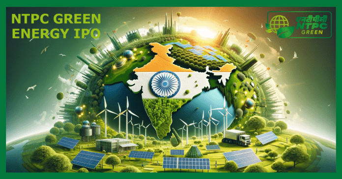 NTPC Green Energy IPO Dates, Price, GMP, Review - IPOHUB